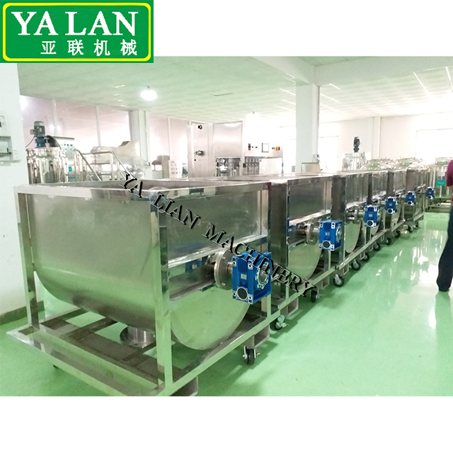 Industrial Horizontal Powder Mixer / Ribbon Blender / Dry Powder Mixing ...